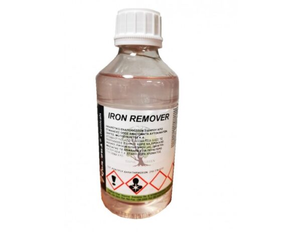 ΑΦΑΙΡΕΤΙΚΟ ΥΓΡΟ ΕΝΑΠΟΘΕΣΕΩΝ ΣΙΔΗΡΟΥ IRON REMOVER 1,1Κg – ΞΑΝΘΟΠΟΥΛΟΣ